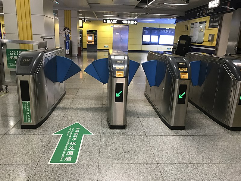 How To Choose An Access Control Turnstile System